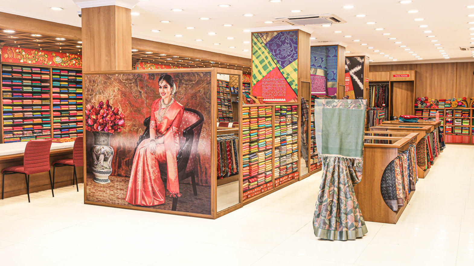 Trichy – PSR Silks